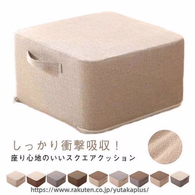 ITEM INFORMATION■ サイズ39*21*39cm■ 素材ポリエステル　EPE■ 色タイプ1 タイプ2 タイプ3 タイプ4 タイプ5 タイプ6 タイプ7 タイプ8 タイプ9