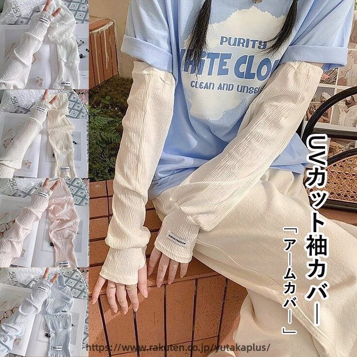 【商品コード】:y499368 【材質】：ポリエステル 【カラー】：4色 【サイズ】：約 48cm 注意事項: ※平置き素人採寸ですので多少の誤差はご容赦下さい。 ※モニタ環境によって、商品の色合いが多少違う場合があります。 ※少々匂いがあ...