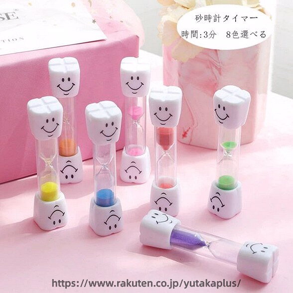 原産国:中国 素 材:プラスチック 色: ホワイト(2個入り) ピンク(2個入り) グリーン(2個入り) ブルー(2個入り) パープル(2個入り) オレンジ(2個入り) イエロー(2個入り) レッド(2個入り) ホワイト+ピンク+グリーン ...