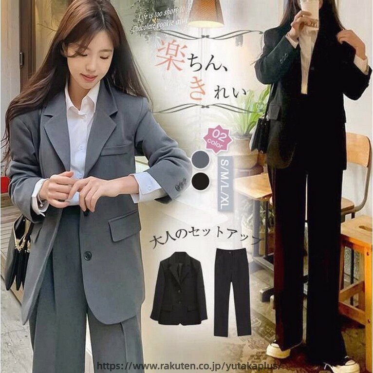 商品名 パンツスーツ カラー グレー　ブラック（写真参考） ※ モニターの発色の具合により実際の商品と色が異なる場合がございます。 サイズ S: 袖丈57　着丈68　 肩幅40　バスト95　 パンツ丈99　ウェストゴム65　ヒップ101 M...