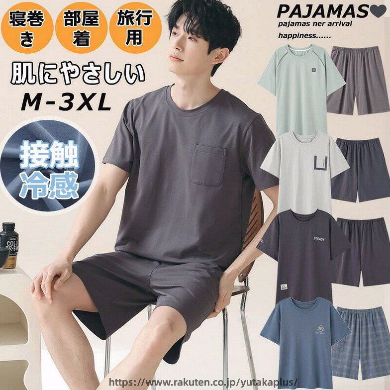 人間工学に基づいた安心設計 赤ちゃんの背中・腰の自然なカーブにフィットする曲線シェイプ。柔らかいクッション材と側面ガードで沐浴中のずれ落ちを防止し、新生児の安全を確保します。 ワンタッチ排水機能 底面の大型排水穴が洗浄後3秒で水を排出。抗菌...