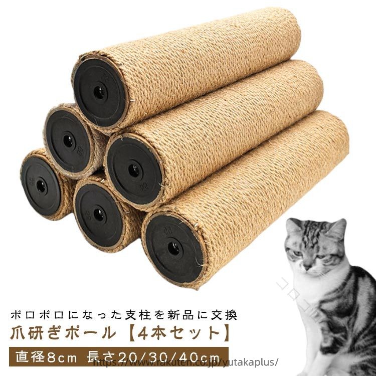 指定された配送時間は承っておりません。【コロコロショップ】