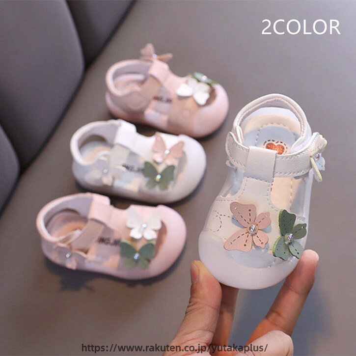 ● 商品 ベビー サンダル 夏用 シューズ 滑り止め 子供 靴 サンダル キッズ つま先保護 幼児 ● 生産国 中国 ● 商品特性 素材：レザー サイズ 15#内寸12cm　16#内寸1.5cm　17#内寸13cm　18#内寸13.5cm　...