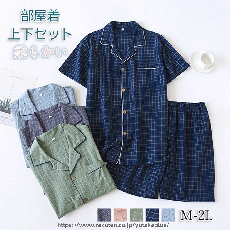 color="#FFFFFF">商品詳細 size="-1">商品特徴 size="-1" color="#666666"> このパジャマは、綿100％素材を採用しており、柔らかくて肌に優しい仕上がりです。 吸水性と通気性を兼ね備えています...