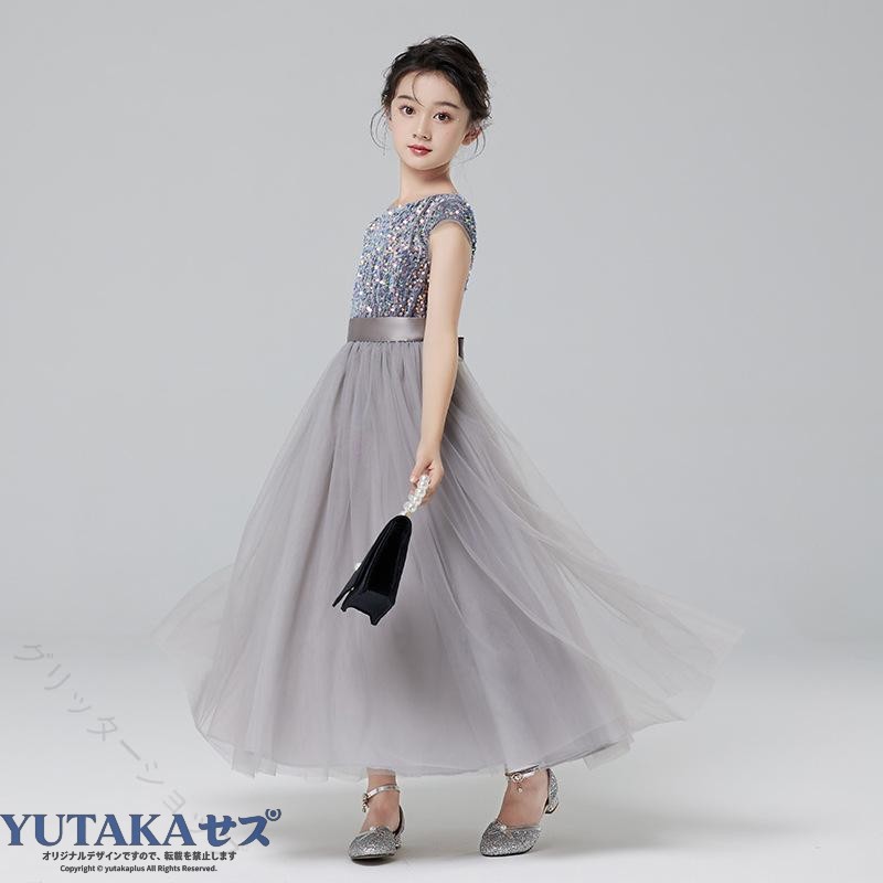 ・商品カテゴリ: 子供用礼服・対象年齢層: 中小規模のお子様(3~8歳, 100~140cm)・対象: 女児・画像: モデルによる実写・スタイル: プリンセス・AQL検査基準: 2.5・生地の技法: プリーツ,シャーリング,酵素洗い・ステッ...