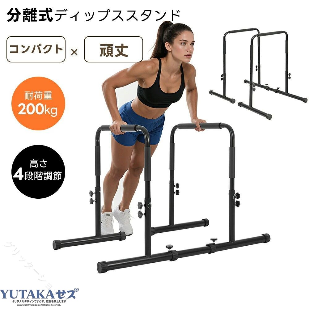指定された配送時間は承っておりません。