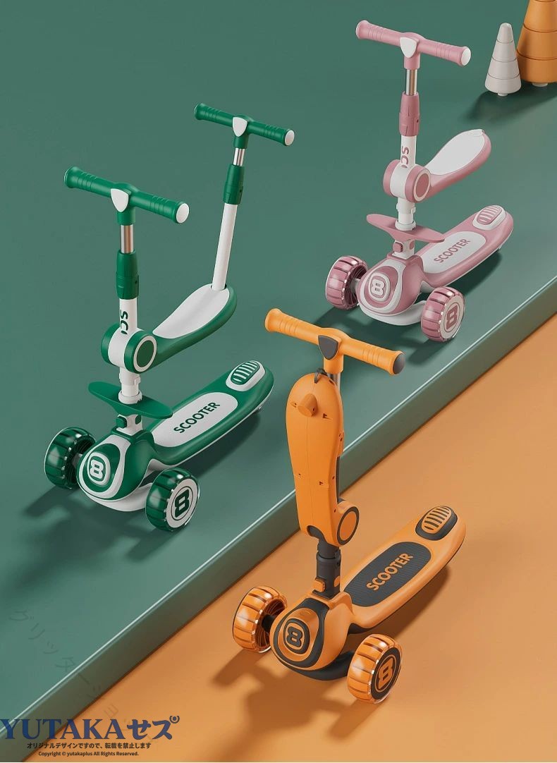 ■【商品仕様】 カラー：グリーン、ピンク、 オレンジ 重　量：約3.3kg 耐荷重：約50kg サイズ ：使用時：56*33*80cm(最大高に設定時) 折り畳み時：約65*33*13cm デッキ部：13*33cm 前タイヤ直径：11cm ...