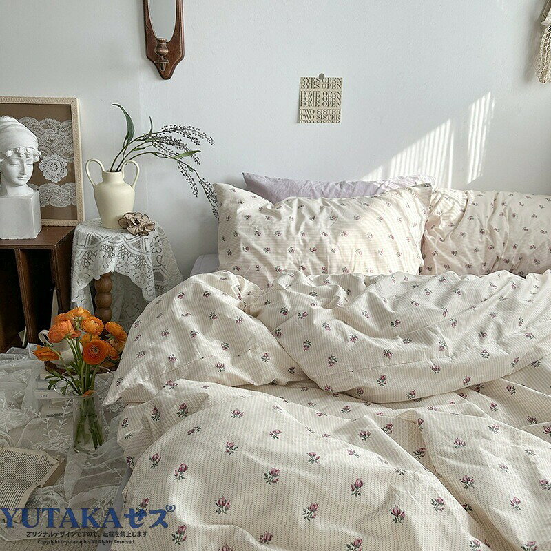 商品情報素材綿100%カラー写真参考サイズ★サイズ(cm)：フラットシーツタイプシングル（3点セット）1点布団カバー：150*200cm1点フラットシーツ：180*230cm1点枕カバー：48*74cm1.5m/1.8mサイズ用（4点セット...