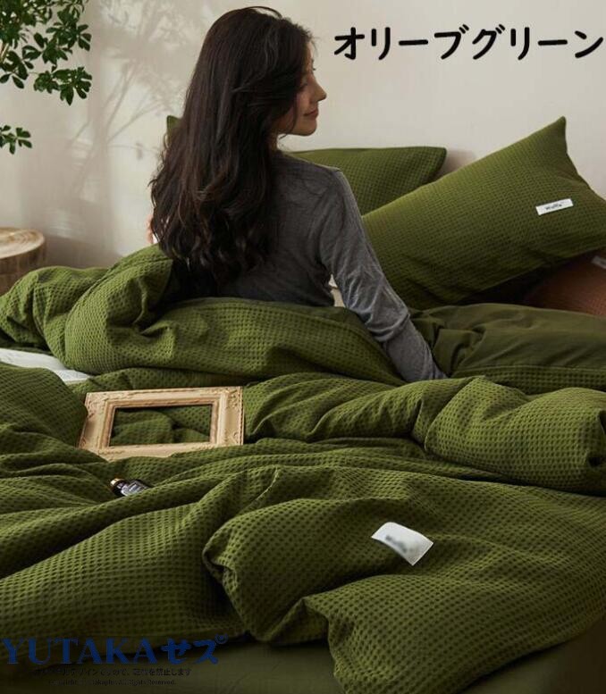 商品情報素材ポリエステルカラー写真通りサイズ★サイズ(cm)：付属品：なし注意事項△商品写真はできる限り実物の色に近づけるよう加工しておりますが、お客様が使用するパソコンのモニター設定や部屋の照明により多少色の変化が感じられる場合がございま...