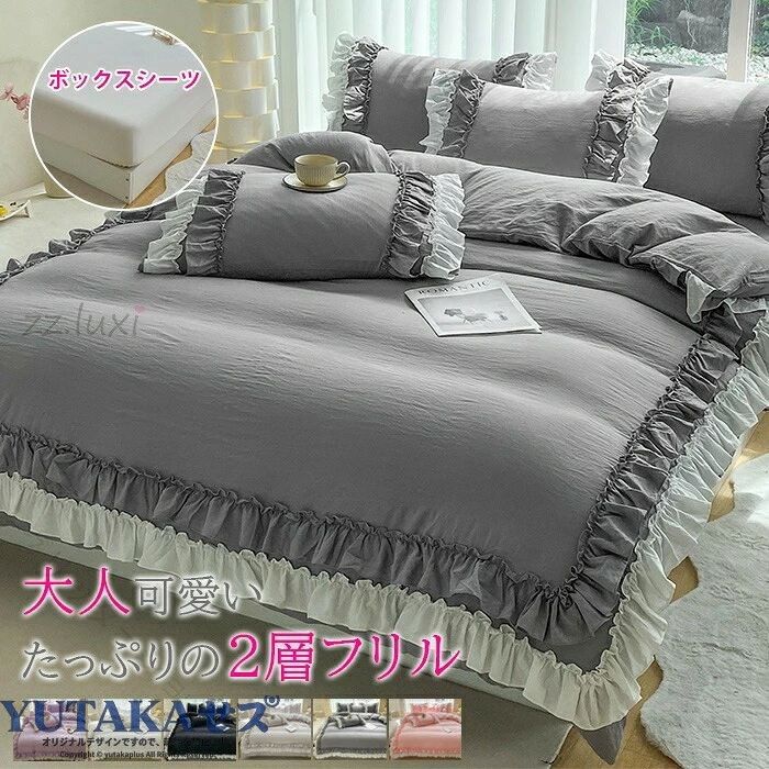 注意事項: ※大量生産による生産過程におきまして、若干の個体差が生じる場合がございます。 ※PC環境や撮影状況などの違いにより実際のお色とは若干異なる場合がございます。 ※別店舗でも販売しておりますので、品切れとなる場合もございます。何卒ご...