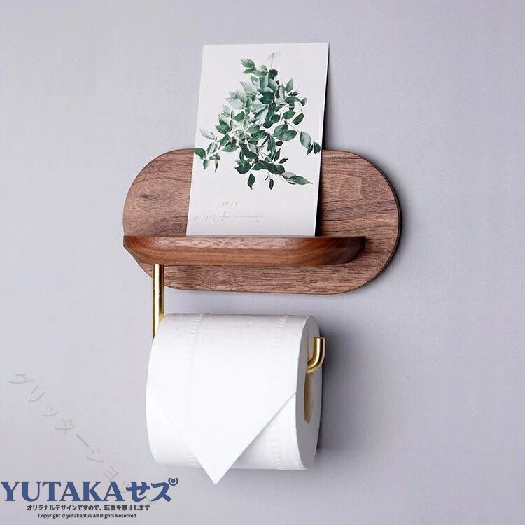 DESCRIPTION/商品の詳細とスベック： FAS級天然木 上質トイレットのペーパーホルダーです。*弊社は正規品取り扱っております。海賊品は見た目同じですが材質は全然違います。購入をご注意ください。 外寸サイズ：(約)長さ20×立て16...