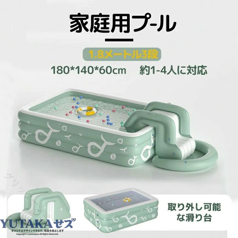 【素材】厚くされたPVC安全素材を採用し、アップグレードされた素材、厚く耐久性があり、損傷しにくいです。柔らかく快適な厚手のコットンボトムは、赤ちゃんが転んでも痛くないです。注意事項：■万一汚れや破損などの不良品が届いた場合、必ず到着日を含...