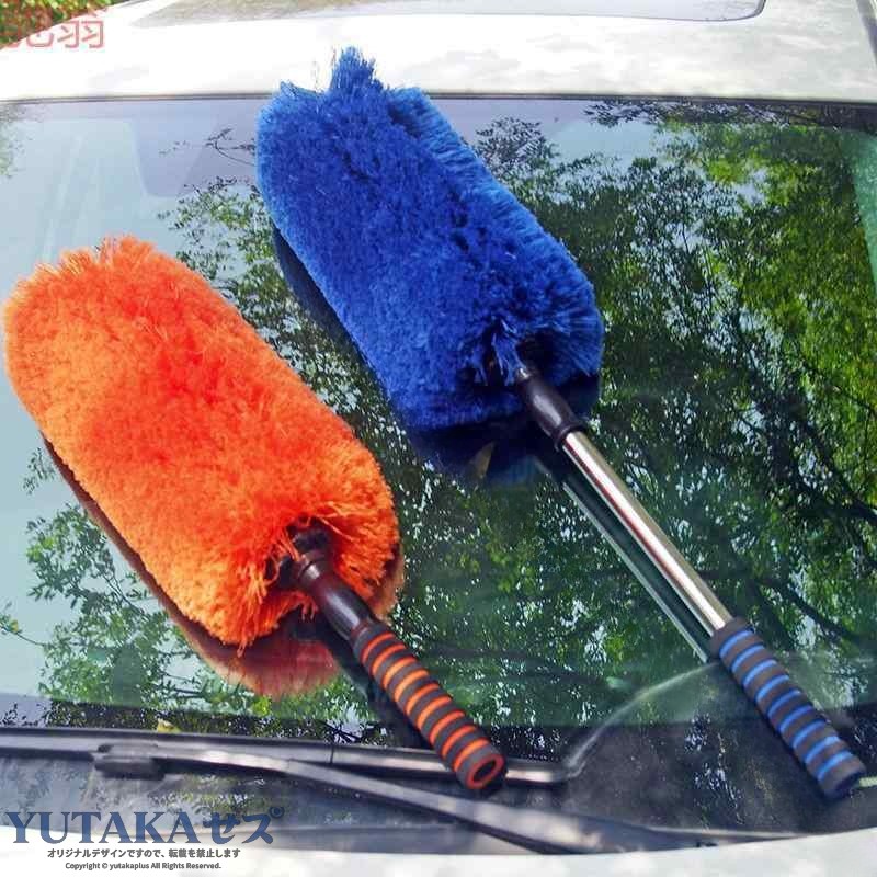 ・素材: ステンレス・色: オレンジ,ブルー,ブルー,グレー・種類: 洗車水桶 .カー用品の多機能清掃ブラシは車用ダストブラシ、洗車モップ、雪掃きツールとして活躍。柔らかい毛が車内掃除や埃払いに適し、毛落ち防止機能付きで安心。秋冬対応で洗車...