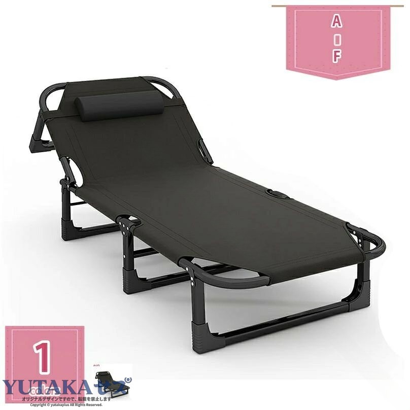 メイン素材：メタルタイプ1=75*190角管。A＝単品、B＝単品＋親肌綿マット、C＝単品＋通気マット灰、D＝単品＋通気マット黒、E＝単品＋畳マット、F＝単品＋真珠綿マット。オプションによって商品内容が異なり、具体的な内容は購入したSKUに準...