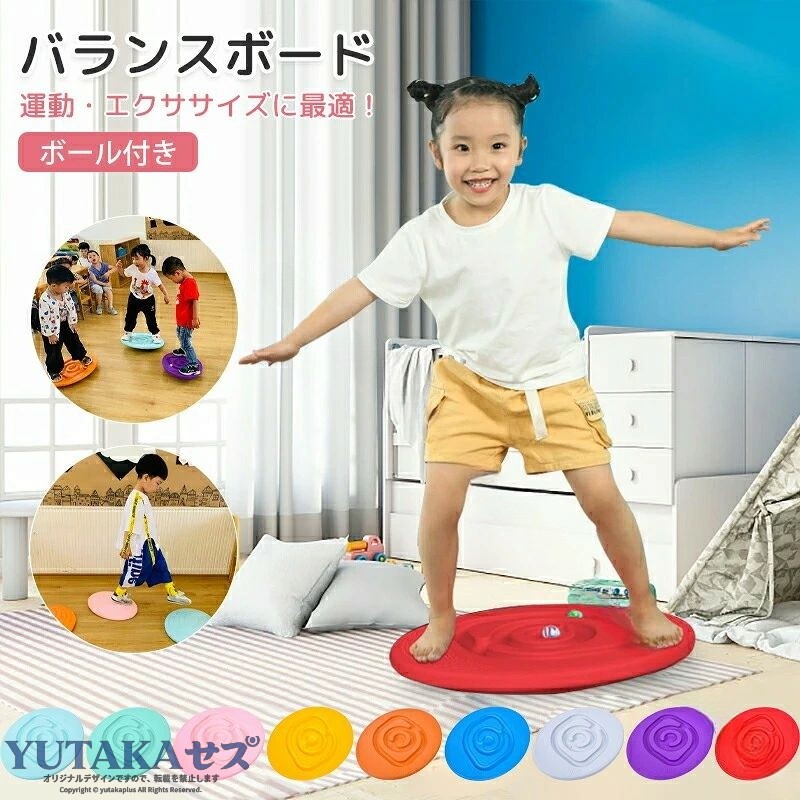 商品説明 商品名 バドミントン サイズ 440x227mm 重量 約90g 対象 キッズ、大人 商品の特徴 ● キッズ向けワイド設計で打ちやすい ● 家族や友人へのギフトに最適 ● ご使用前に安全確認をお願いします ● 高温多湿、直射日光は...