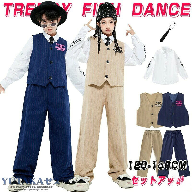 人気検索キーワード：半袖 夏 キッズ ダンス衣装 セットアップ 男の子 女の子 チア チアガール トップス ショートパンツ スカート ダンスウェア ヒップホップ ジャズダンス ポッピング 演出服 練習着 団体服 応援団 個性派 おしゃれ ゆ...