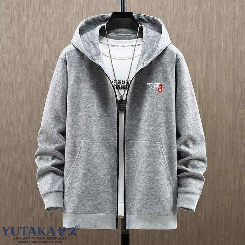・厚さ: 厚手・パンツ丈: ロング・トップススタイル: ジャケット・トップス袖丈: 長袖・フード: 有り・対象年齢: 18-45歳・素材: 綿・主な素材: 綿60%・シーン: カジュアル・カラー: ブラック、グレー・サイズ: 4XL、5XL...