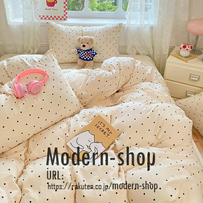 商品詳細特徴可愛いドットとチェックのデザインが、どんなお部屋にもマッチします。四季を通じて使えるので、季節ごとにカバーを変える手間もありません。さらに、洗える素材なのでお手入れも簡単！女の子やレディースにぴったりのデザインで、毎晩の眠りがも...