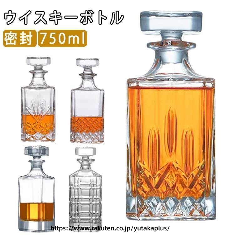 .ワイン 保存 瓶 として最適な ガラス製 ボトル は 750ml の 容量 で 高品質 ガラス を 使用し 密封瓶 と 栓付き瓶 で 耐久性抜群 です。ウイスキー や 焼酎 容器 としても 空き瓶 再利用 や 詰替え用 デキャンタ として...