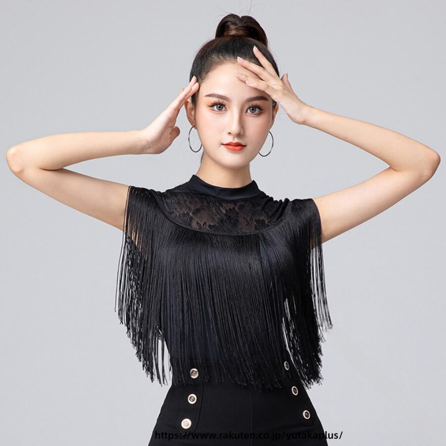 .レディース 用 の ダンス 衣装 フリンジ T シャツ は 軽量 で 動きやすく モダンダンス や チャチャチャ、ワルツ など の 舞台 衣装、発表会、練習着、学園祭、イベント に 最適 です。ノースリーブ タイプ の トップス で 団体...
