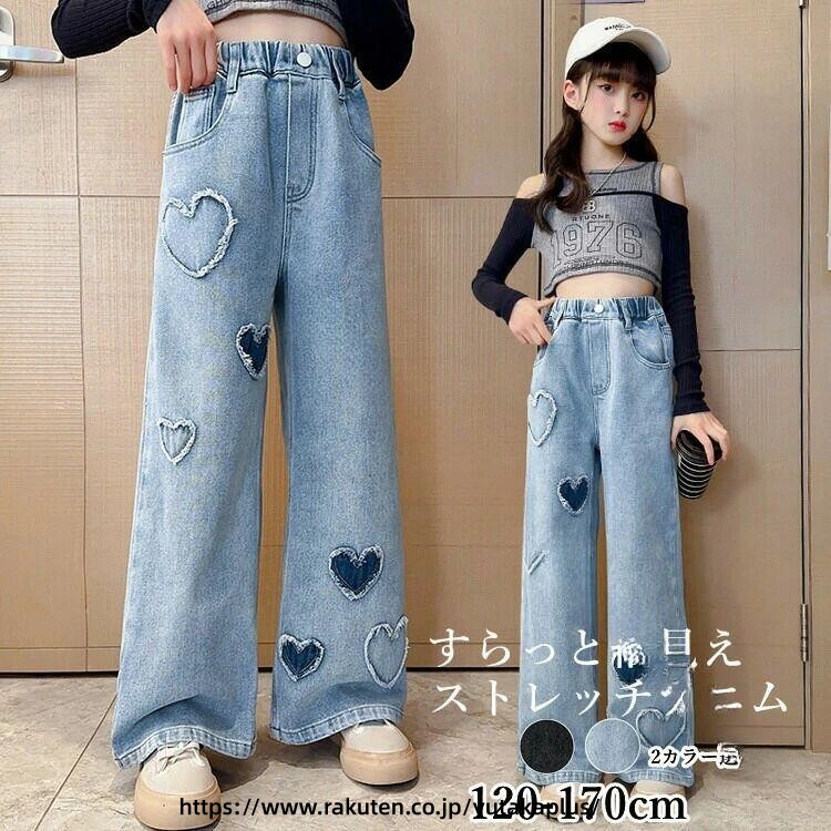 .ワイド パンツ と フレア パンツ は レディース に 人気 の 夏用 アイテム です。ゆったり とした ウエスト ゴム で 体型 カバー が でき、 美脚 効果 も 期待 できます。シンプル な デザイン で おでかけ や ダンス 衣装...