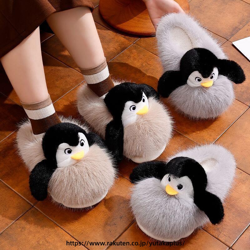 .冬用 ルームシューズ ペンギン は モフモフ で かわいい 厚底 の 室内履き です。防寒 と 保温 機能 が 高く フローリング でも 滑り止め が 施されている ため 暖かく 安心 して 室内 で 使用 できます。。 指定された配送時...