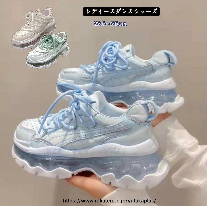 .レディース 厚底 スニーカー は 軽量 で 疲れ にくく、ダンス シューズ や ヒップホップ 用 としても最適 です。美脚 効果 が期待でき、ジョギング や ウォーキング、ランニング シーン での 履き心地 が 抜群 な クッション 性 ...