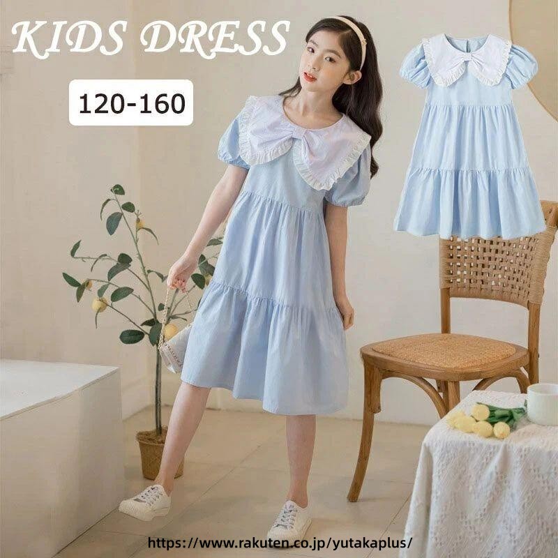 .夏服 キッズ 女の子 用 ワンピース は 蝶結び が 可愛い ブルー の 半袖 デザイン で お姫様 スタイル にぴったり です。卒園式 や 発表会 など フォーマル な シーン から 普段着 や お出かけ まで 幅広く 活躍 し、120...
