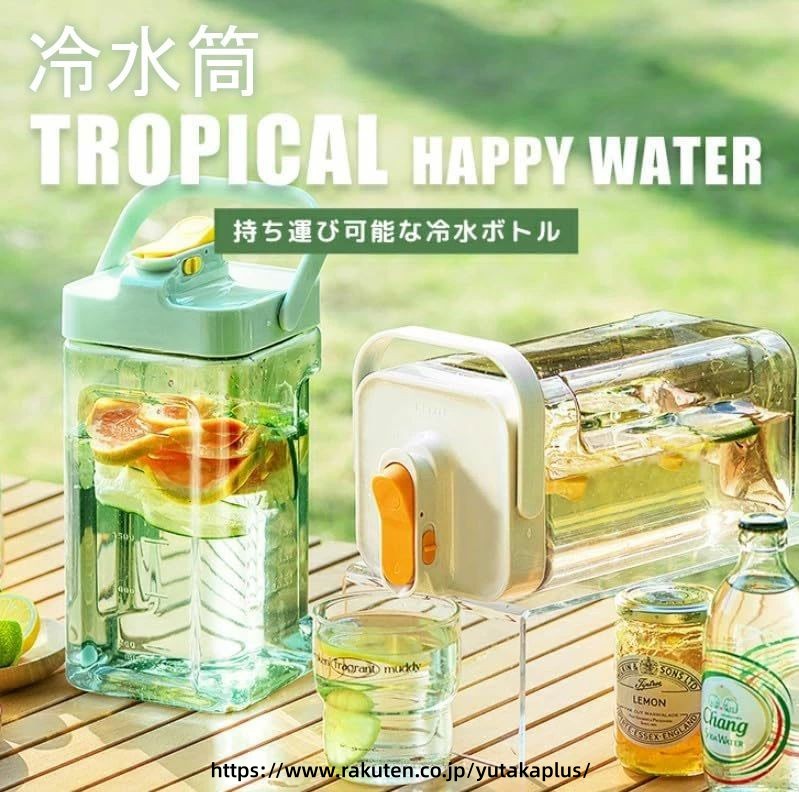 【商品コード】：y812503 【カラー】 グリーン2.3L オフホワイト2.3L グリーン3.5L オフホワイト3.5L 容量:2.3L、3.5 L 蓋付き:はい 【この商品について】 冷蔵庫に入れてそのまま注げるから取り出し不要！横に倒...