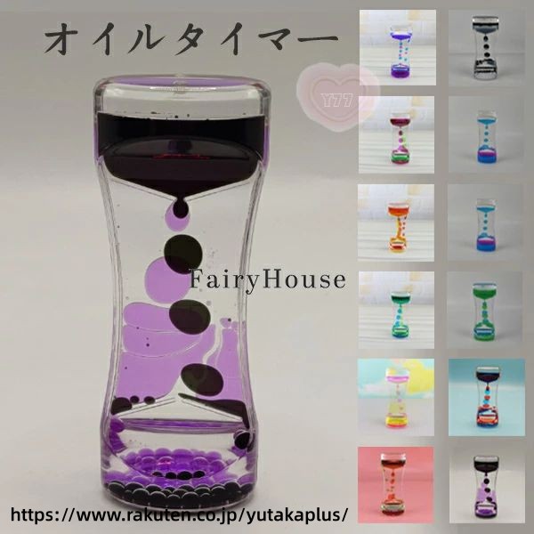 原産国:中国 素 材:アクリル 色： A(1個入り) B(1個入り) C(1個入り) D(1個入り) E(1個入り) F(1個入り) G(1個入り) H(1個入り) I(1個入り) J(1個入り) K(1個入り) L(1個入り) A+A B...