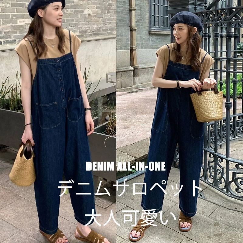 「大人可愛い」サロペット 細めのストラップが可愛い、tシャツからシャツまで色んコーデを楽しめる。 バストまでカバーする丈感は体型を拾わない、リラックスー。 定番のデニムブルーも相性よくコーデしやすい。 前後逆にしたら、違う雰囲気に切り替え、...