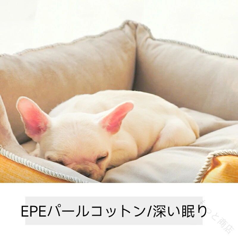 【原産国／製造国: 中国】 .犬用ベッド 犬猫ベッド 四季通用 洗えるペットハウス 大中小型犬用 深い眠り 快眠 寝床 保温 省エネ おしゃれ ペット用品 ペット快適グッズ ペットケア用品 ペットグッズ 犬用寝床 犬用寝具 犬用快適寝床 犬...