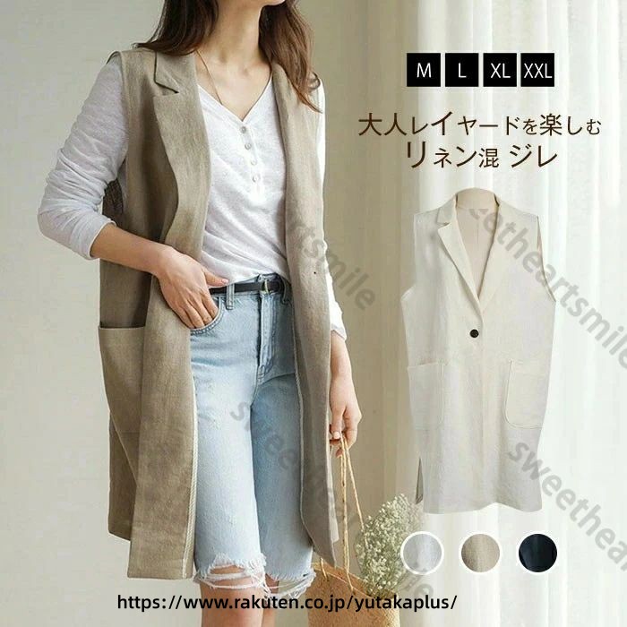カラー ベージュ/白/紺色 ※ モニターの発色の具合により実際の商品と色が異なる場合がございます。 サイズ M： バスト98　 肩幅34 総丈85 L： バスト102　肩幅35 総丈86 XL： バスト106　 肩幅36 総丈87 2XL：...