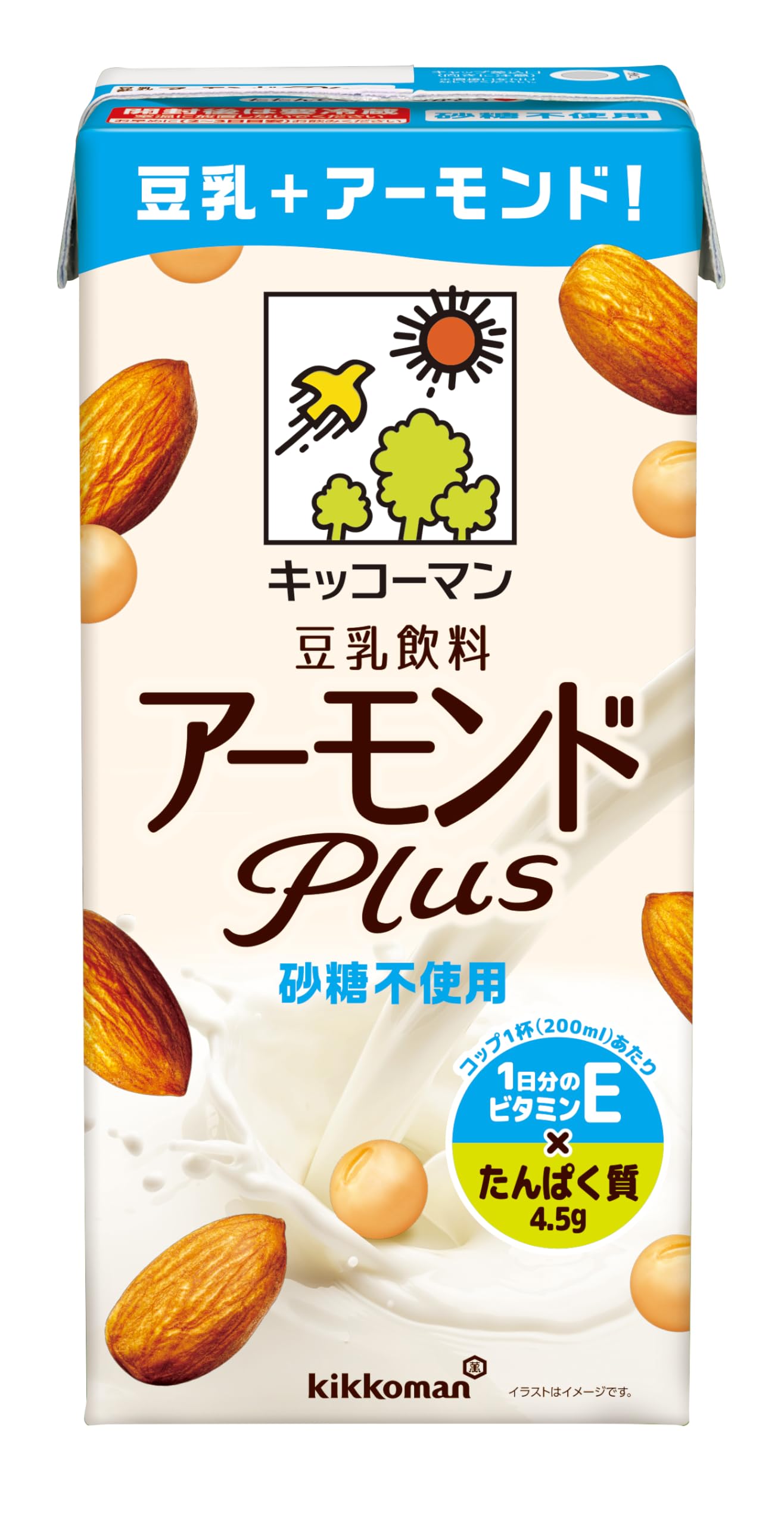 原材料：大豆（カナダ又はアメリカ）（分別生産流通管理済み）、アーモンドペースト、米油、天日塩/糊料（セルロース、増粘多糖類）、乳化剤、香料、ビタミンE商品サイズ(高さx奥行x幅):20.4cm×14cm×28.5cm商品紹介 豆乳飲料アーモ...