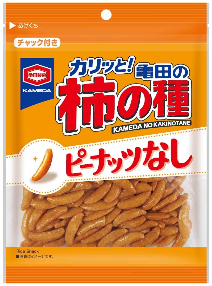 とことん亀田の柿の種が食べたい方におすすめ、柿の種100%です。柿の種だけを食べたいという声にお応えした柿の種のオンリーパック。昔も今も変わらぬ味わいの亀田製菓の商品です。大人のお茶菓子やおつまみ等多種多様なシーンでご活躍できるので是非お召...