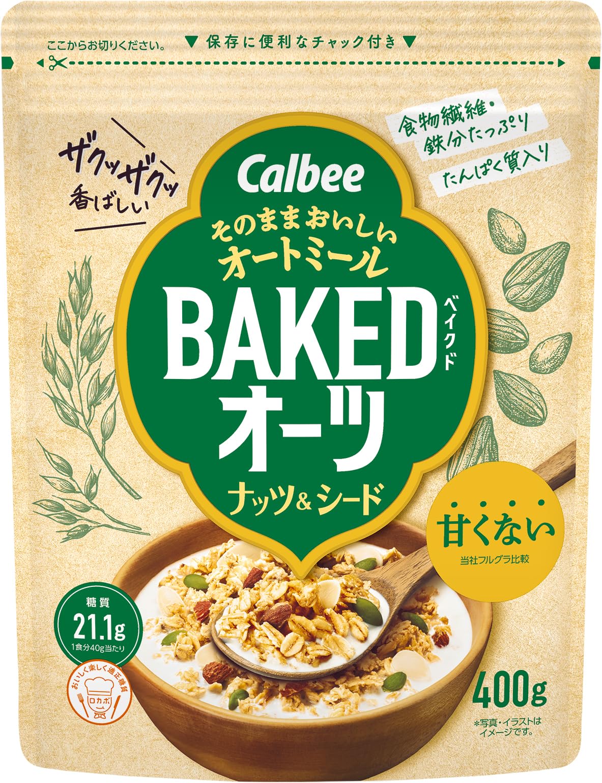 ナッツ&amp;シード原産国:日本梱包サイズ:30.0 x 40.5 x 17.5 cm色: クリーム色商品紹介 カルビー独自のベイクド製法でおいしく焼き上げた、甘くない※サクサクのベイクドオーツに、香ばしい風味とカリっと食感のナッツやシー...