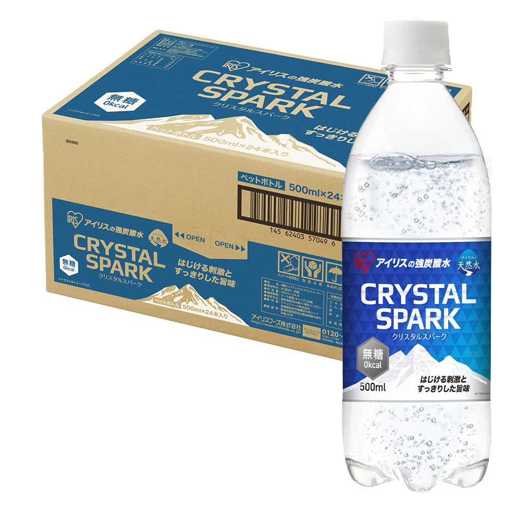 プシュッとプッシュ！アイリスから新ブランドの強炭酸水が発売しました。CRYSTAL SPARK(クリスタルスパーク)は自然の恵みから生まれた炭酸水です。ボトルに閉じ込めた清らかで美しい天然水の輝きと炭酸のスパークで、心地よい刺激と爽快感が口...