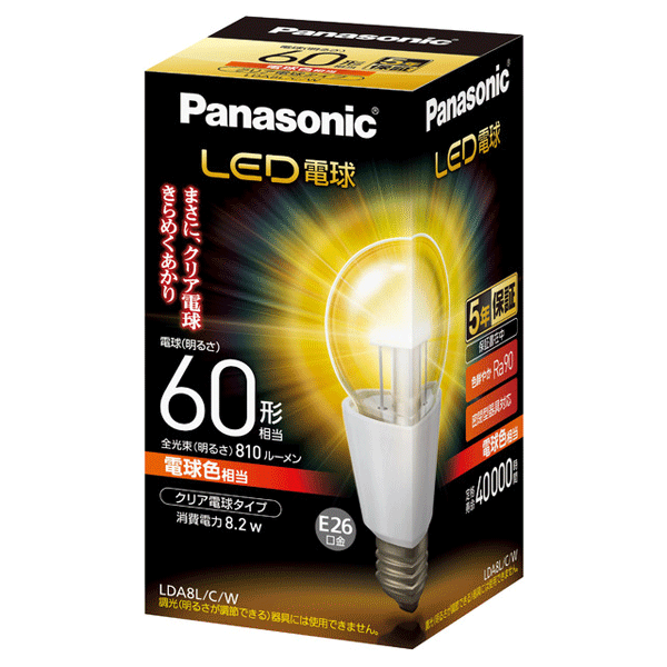 演色性　Ra90 口金：E26 定格消費電力：8.2W 寸法：外径…60mm 、 長さ…123mm 質量：100g 全光束 (ランプ単体の明るさ)：一般電球60W形相当 810 lm 屋外器具対応：〇 ※1 密閉型器具対応：〇 ※2 定格寿...