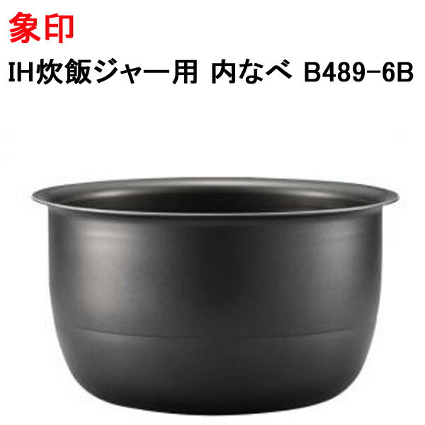 ・対象商品：NP-V10A2-TD/NP-VJ10-TA/NP-VP10E4-TD/NP-VP10E5-TD/NP-VQ10-TA 　　　　　　NP-V10A2/NP-VJ10/NP-VP10E4/NP-VP10E5/NP-VQ10 【本商...