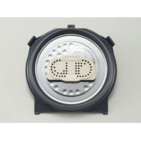 ※対象製品：NP-RL05-TA/NP-RM05-TA/NP-RN05-BA 【本商品について注意事項】 ★本商品は通常は部品（メーカー取り寄せ品）です。 ■メーカーに在庫があった場合は注文日から1〜3日営業日程度での発送となります。 ■メ...