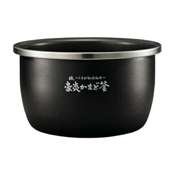 ※対象製品：NW-KA18-BZ/NW-KA18-WZ/NW-KB18-BZ/NW-KB18-WZ 【本商品について注意事項】 ★本商品は通常は部品（メーカー取り寄せ品）です。 ■メーカーに在庫があった場合は注文日から1〜3日営業日程度での...