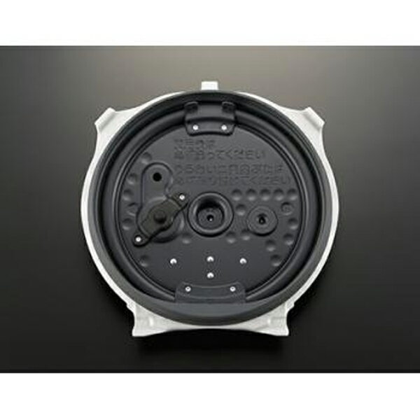 ※対象製品：NW-AA10-WZ/NW-AT10-WZ 【本商品について注意事項】 ★本商品は通常は部品（メーカー取り寄せ品）です。 ■メーカーに在庫があった場合は注文日から1〜3日営業日程度での発送となります。 ■メーカー欠品による入荷遅...