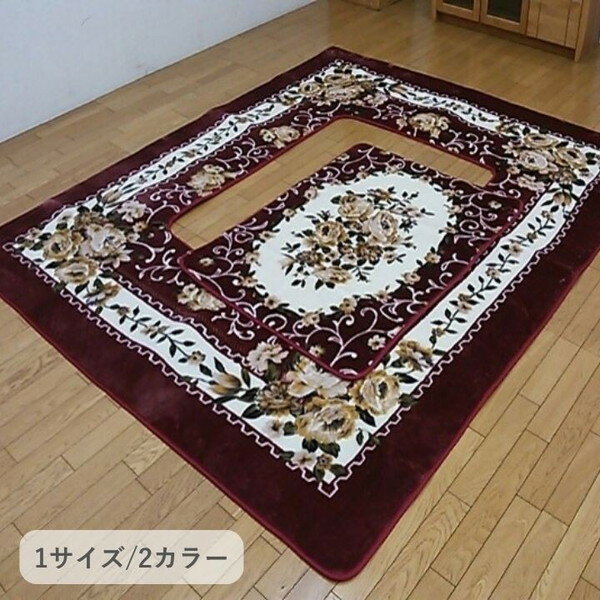 ■様々なお部屋、設置場所に応じた商品、ご希望のイメージに応じた商品をご用意しております。店内をごゆっくりご覧ください。 ワンルーム ひとり暮らし 一人暮らし お一人様 ふたり暮らし 二人暮らし 家族 ファミリータイプ 戸建て 一戸建て リラ...