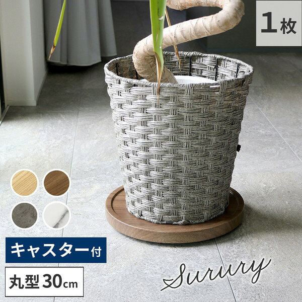 メーカー希望小売価格はメーカーカタログに基づいて掲載しています ■様々なお部屋、設置場所に応じた商品、ご希望のイメージに応じた商品をご用意しております。店内をごゆっくりご覧ください。 ワンルーム ひとり暮らし 一人暮らし お一人様 ふたり暮...