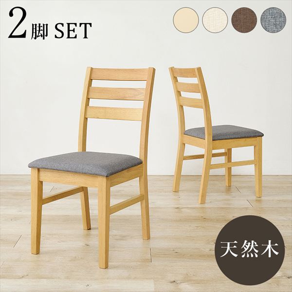 ■様々なお部屋、設置場所に応じた商品、ご希望のイメージに応じた商品をご用意しております。店内をごゆっくりご覧ください。 ワンルーム ひとり暮らし 一人暮らし お一人様 ふたり暮らし 二人暮らし 家族 ファミリータイプ 戸建て 一戸建て リラ...