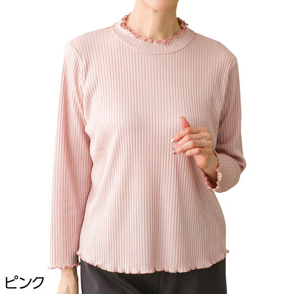 ■様々なお部屋、設置場所に応じた商品、ご希望のイメージに応じた商品をご用意しております。店内をごゆっくりご覧ください。 ワンルーム ひとり暮らし 一人暮らし お一人様 ふたり暮らし 二人暮らし 家族 ファミリータイプ 戸建て 一戸建て リラ...