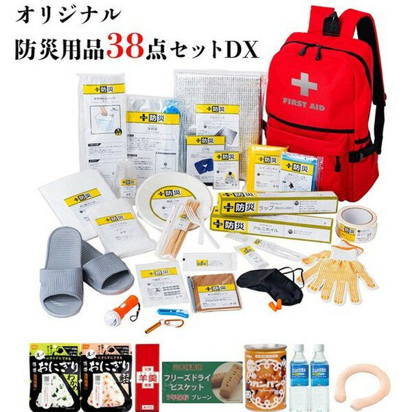 ■様々なお部屋、設置場所に応じた商品、ご希望のイメージに応じた商品をご用意しております。店内をごゆっくりご覧ください。 ワンルーム ひとり暮らし 一人暮らし お一人様 ふたり暮らし 二人暮らし 家族 ファミリータイプ 戸建て 一戸建て リラ...