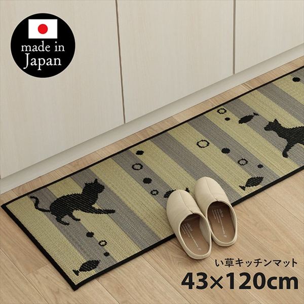 ■様々なお部屋、設置場所に応じた商品、ご希望のイメージに応じた商品をご用意しております。店内をごゆっくりご覧ください。 ワンルーム ひとり暮らし 一人暮らし お一人様 ふたり暮らし 二人暮らし 家族 ファミリータイプ 戸建て 一戸建て リラ...