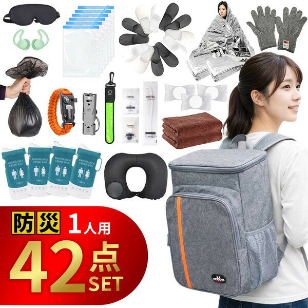 ■様々なお部屋、設置場所に応じた商品、ご希望のイメージに応じた商品をご用意しております。店内をごゆっくりご覧ください。 ワンルーム ひとり暮らし 一人暮らし お一人様 ふたり暮らし 二人暮らし 家族 ファミリータイプ 戸建て 一戸建て リラ...