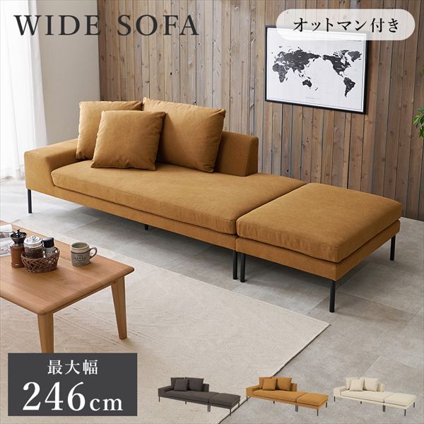 ■様々なお部屋、設置場所に応じた商品、ご希望のイメージに応じた商品をご用意しております。店内をごゆっくりご覧ください。 ワンルーム ひとり暮らし 一人暮らし お一人様 ふたり暮らし 二人暮らし 家族 ファミリータイプ 戸建て 一戸建て リラ...